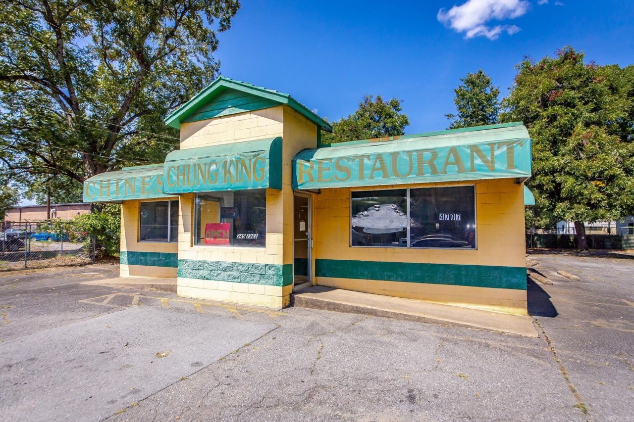 4707 E Broadway Street, North Little Rock, AR 72117 | MLS ID 25036379 ...