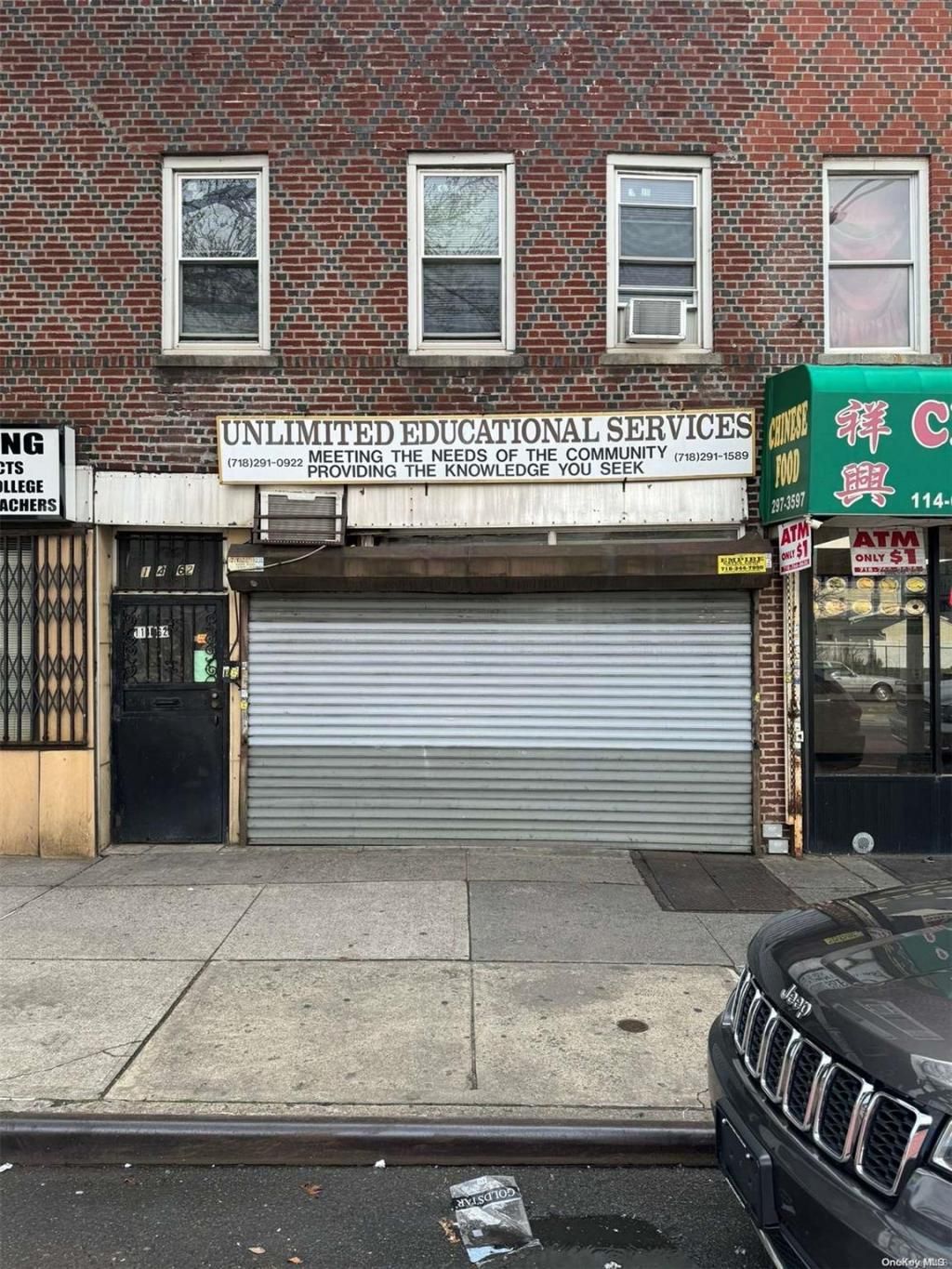 13220 Merrick Blvd Jamaica Ny 11434